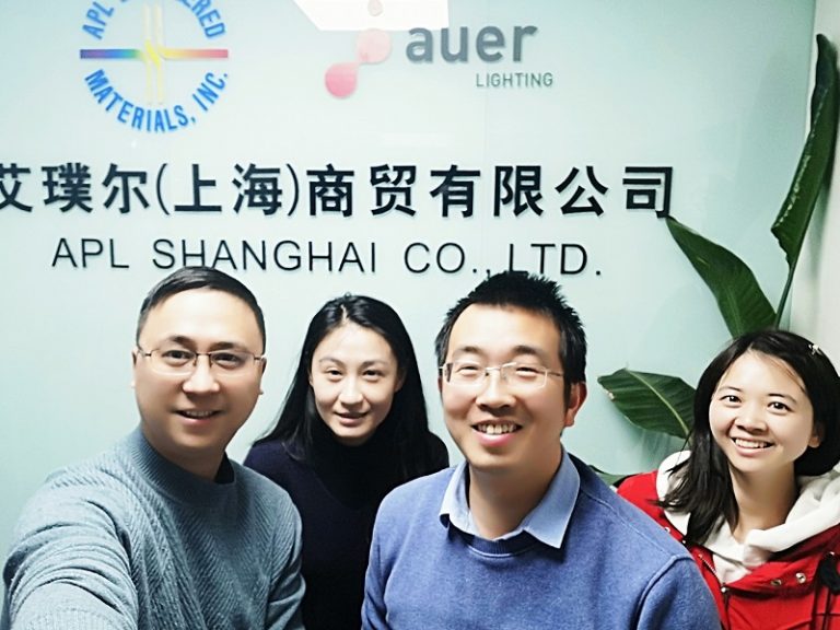 About APL Engineered Materials Inc.